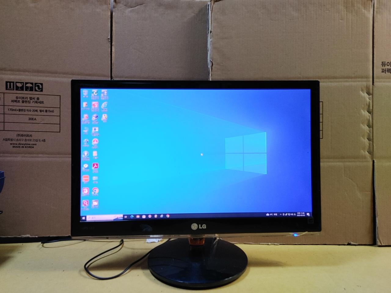 LG 23.6인치 LED LCD 컴퓨터 모니터 | 세컨웨어