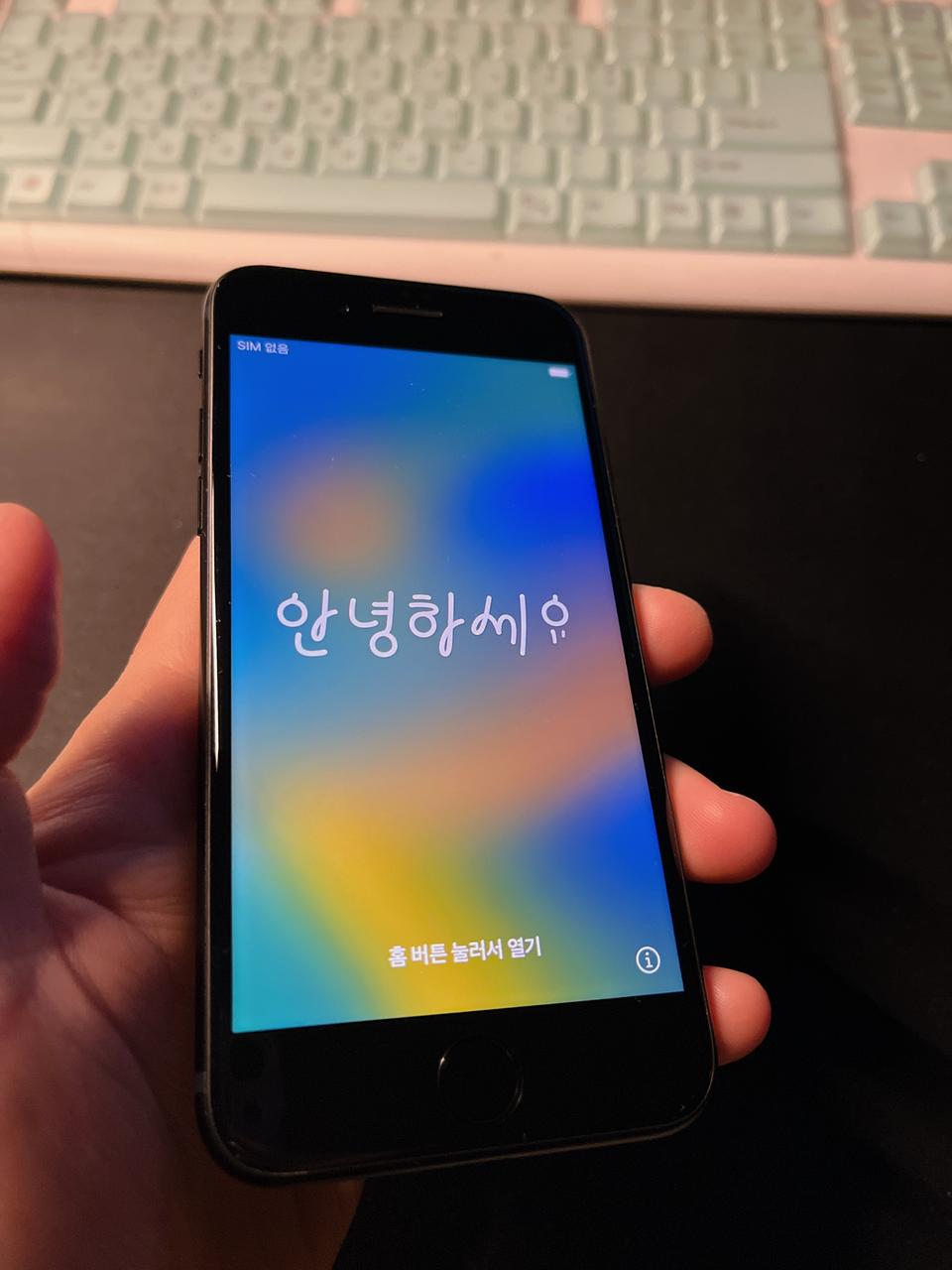 [ 최상급_새상품급 아이폰se3 블랙 100% 128... | 세컨웨어