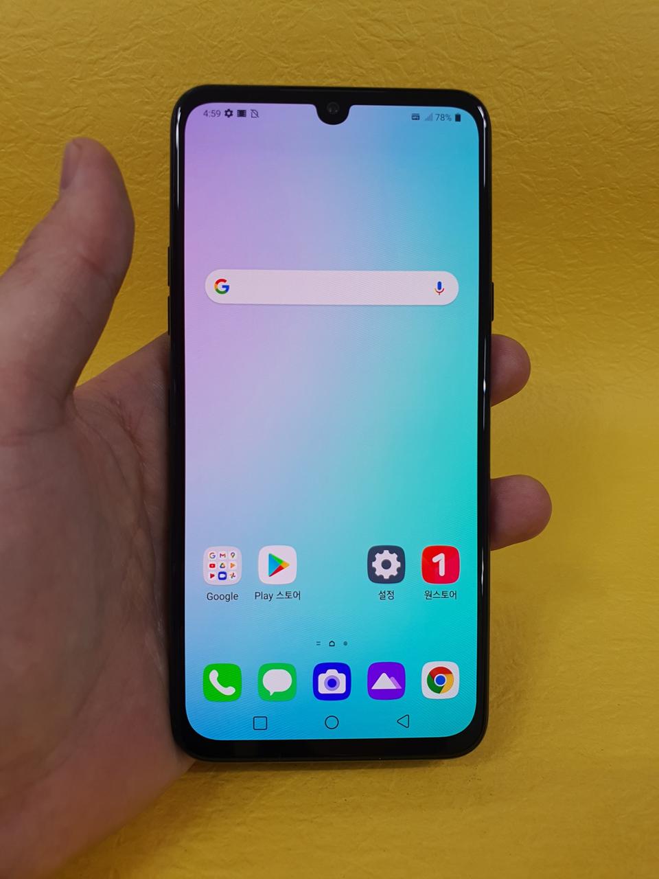 LG V50S 256기가 블랙 *외관굿가성비굿~/#5114 | 헬로마켓