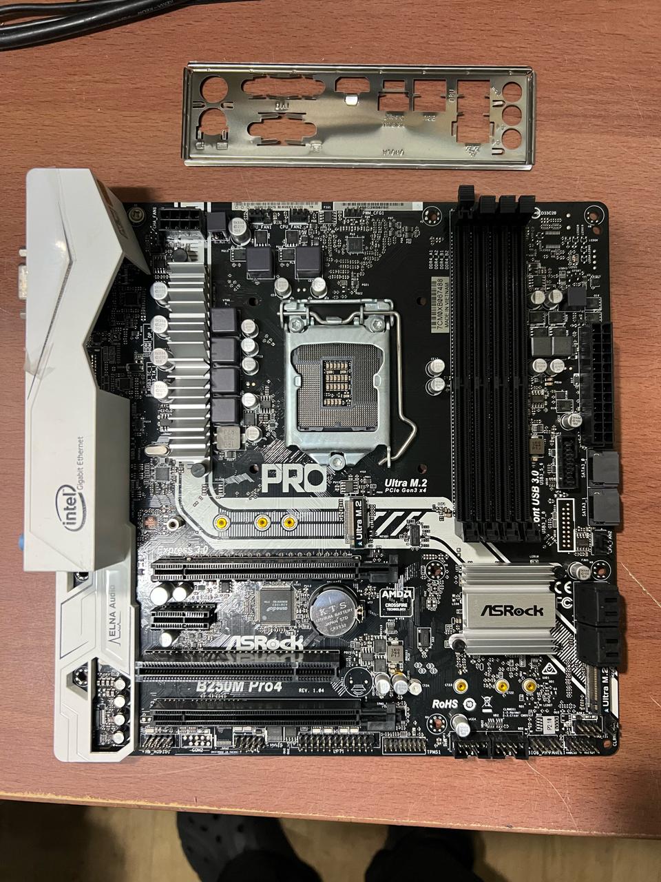 asrock b250m pro4 팝니다. | 헬로마켓