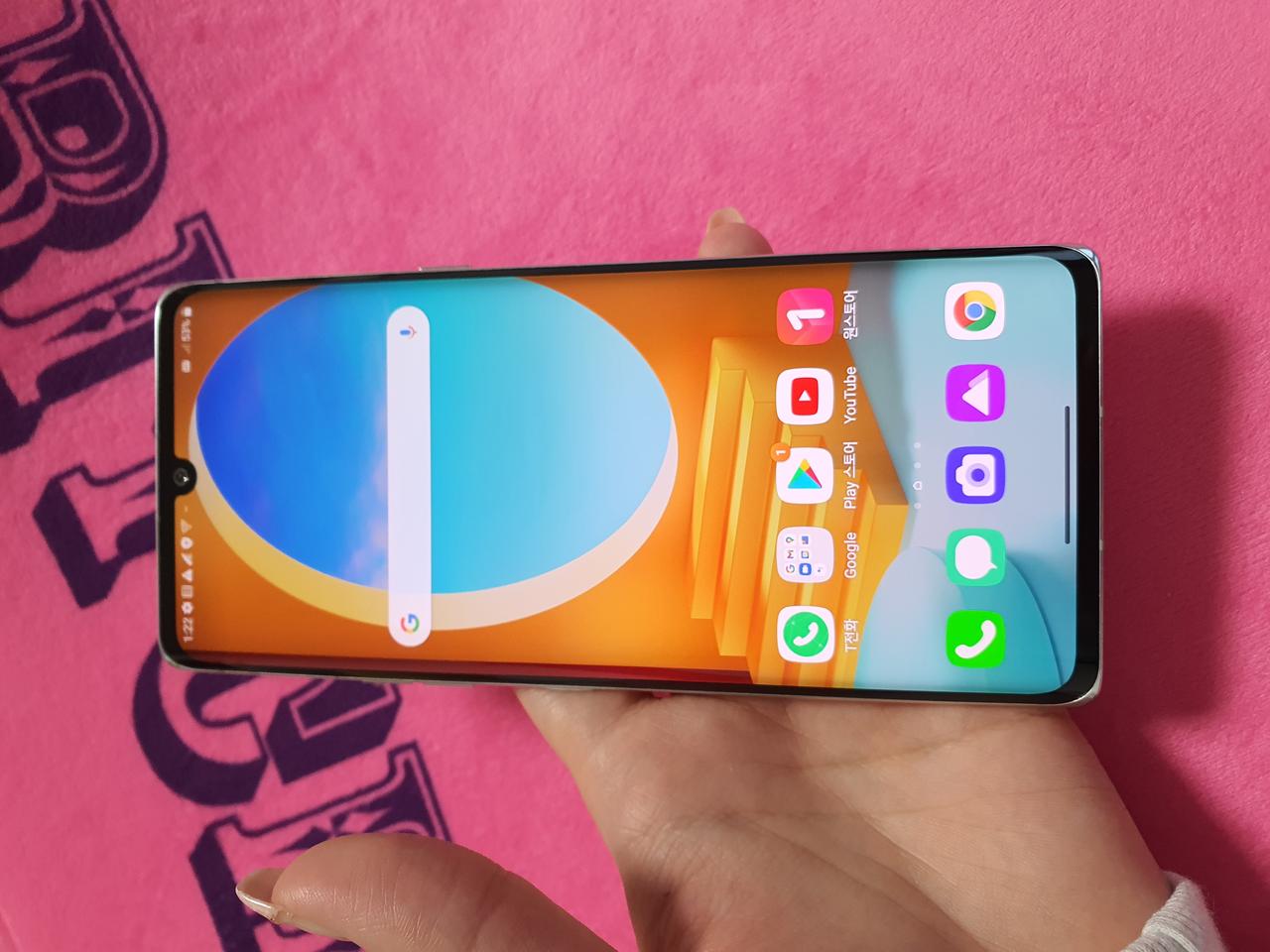 SK 벨벳 (G900) 화이트 128G S급 판매합니다 | 헬로마켓