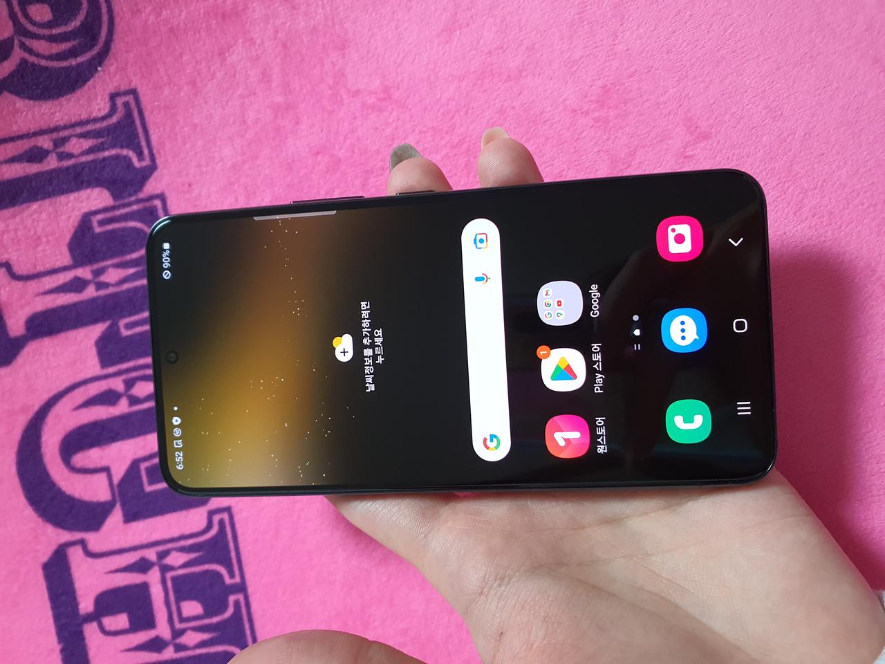 LG 갤럭시S22 5G 팬텀블랙 256G 깨끗한S급 ... | 헬로마켓