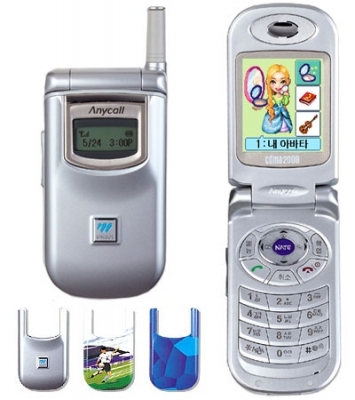 올드폰 애니콜 아바타폰 SCH-X700 공기계 | 헬로마켓