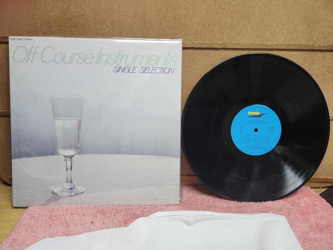 오프콜스 Off Course lp | 헬로마켓