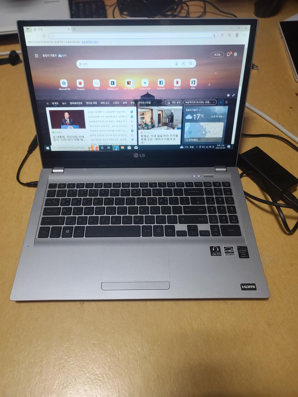 LG 울트라북 15U530 노트북 i5-4200u 램... | 세컨웨어