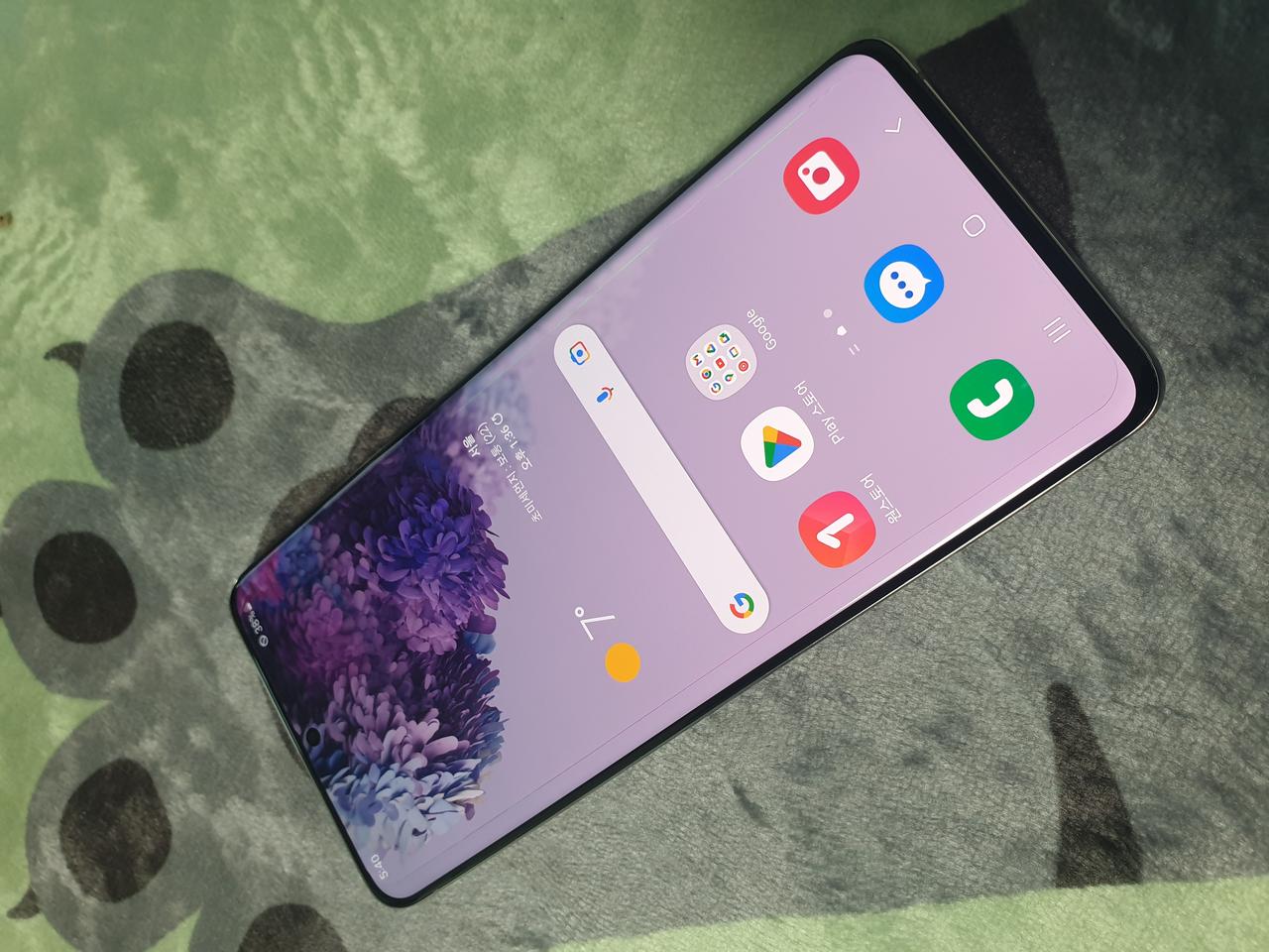 갤럭시 S20+5G 화이트 256G S급 판매합니다 | 헬로마켓