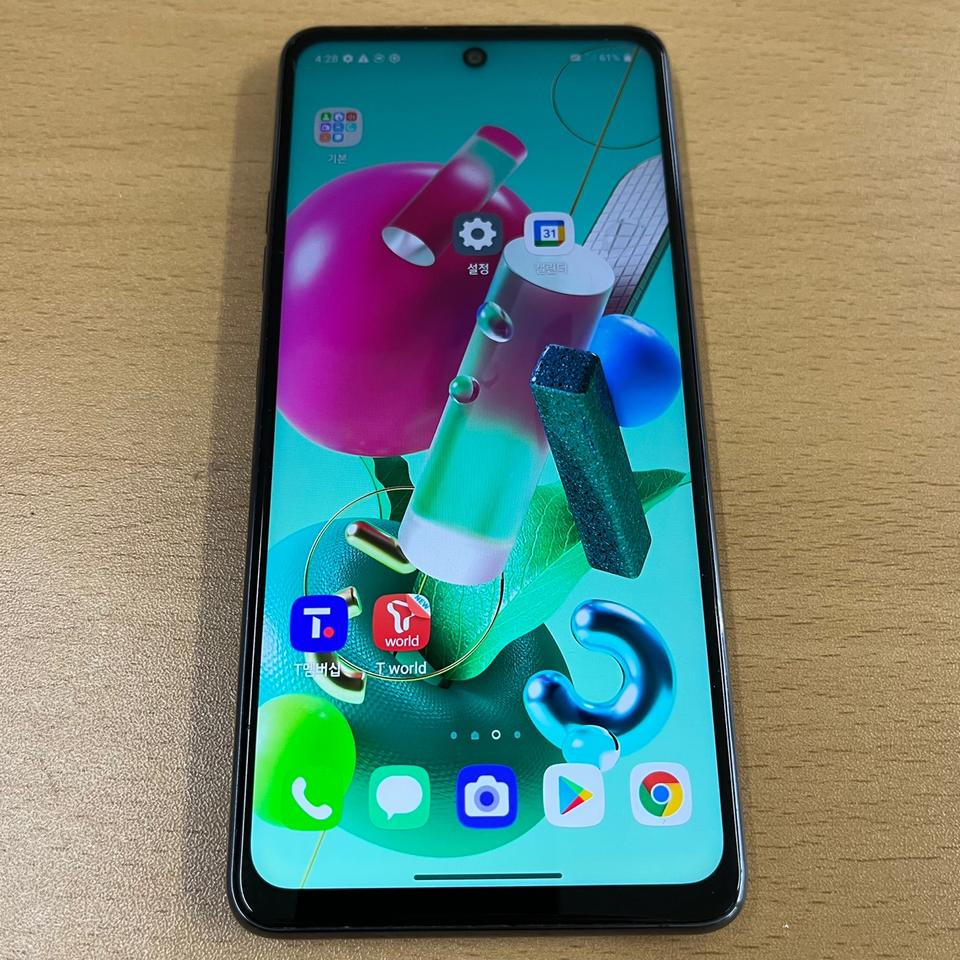 LG Q920 블랙 128GB SK 판매합니다 | 세컨웨어