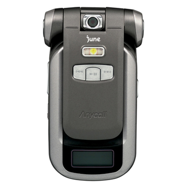 올드폰 애니콜 DMB폰 SCH-B250 그레이/블루/... | 세컨웨어