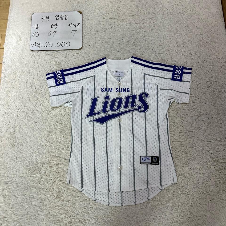 삼성라이온즈 왕조 임창용 유니폼 7사이즈 헬로마켓