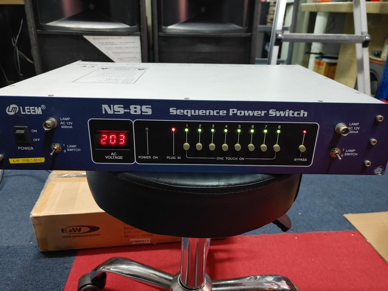 NS-8s.8채널순차분배기. | 세컨웨어