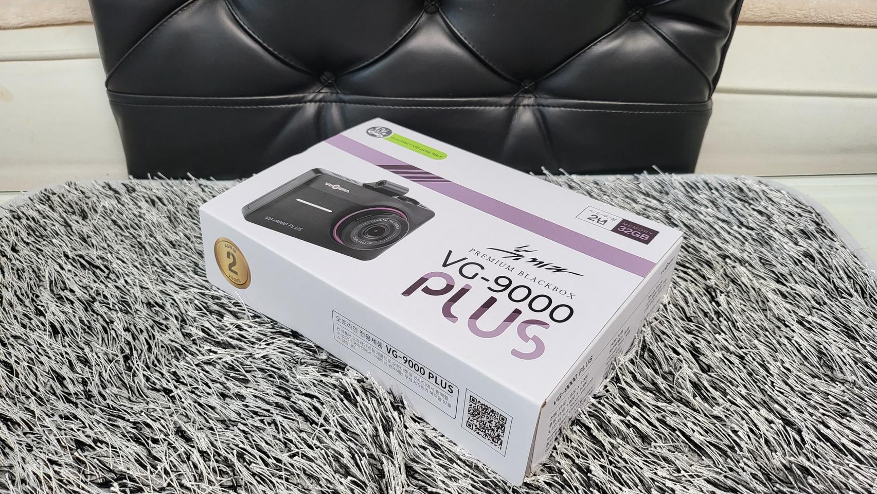 블랙박스 *뷰게라 VG9000플러스* (23년3월 출... | 헬로마켓