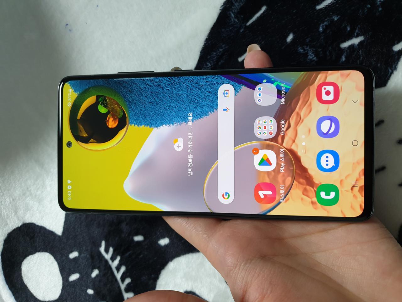 LG 갤럭시A51 5G 블랙 128G 깨끗한A급 판매합니다 | 헬로마켓