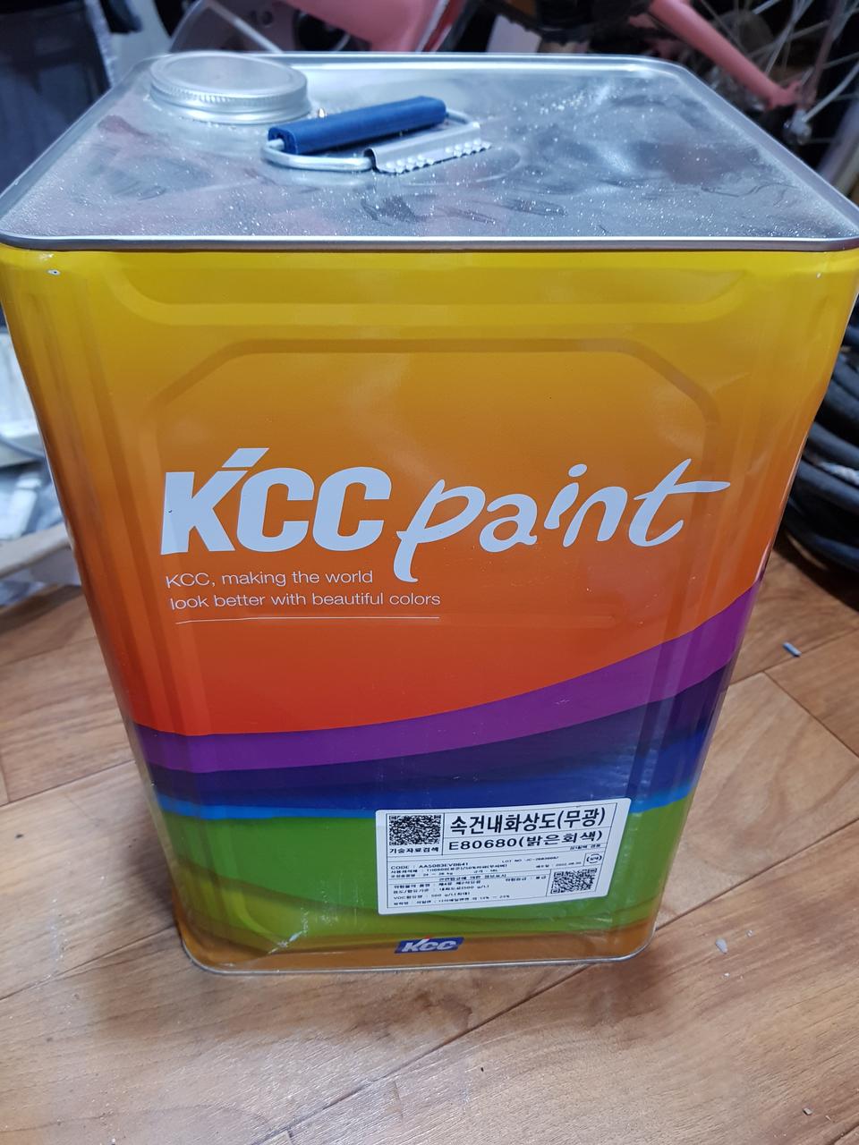 작업용 에나멜 페인트 | 세컨웨어