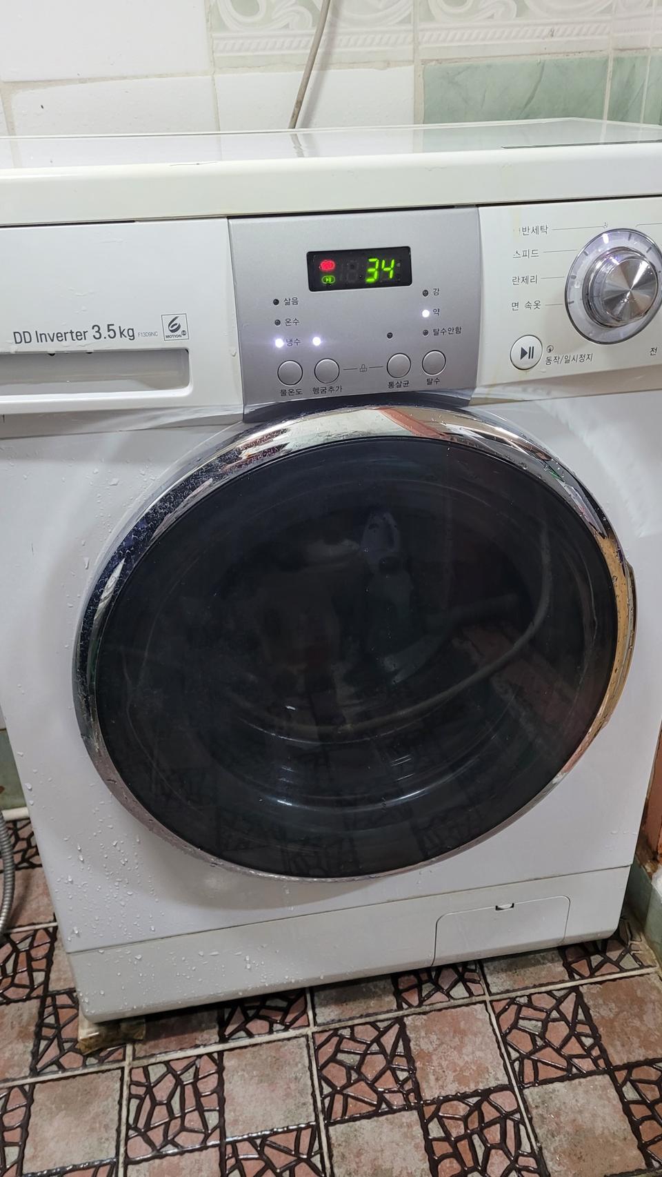 LG꼬망스3.5KG 드럼세탁기 | 헬로마켓