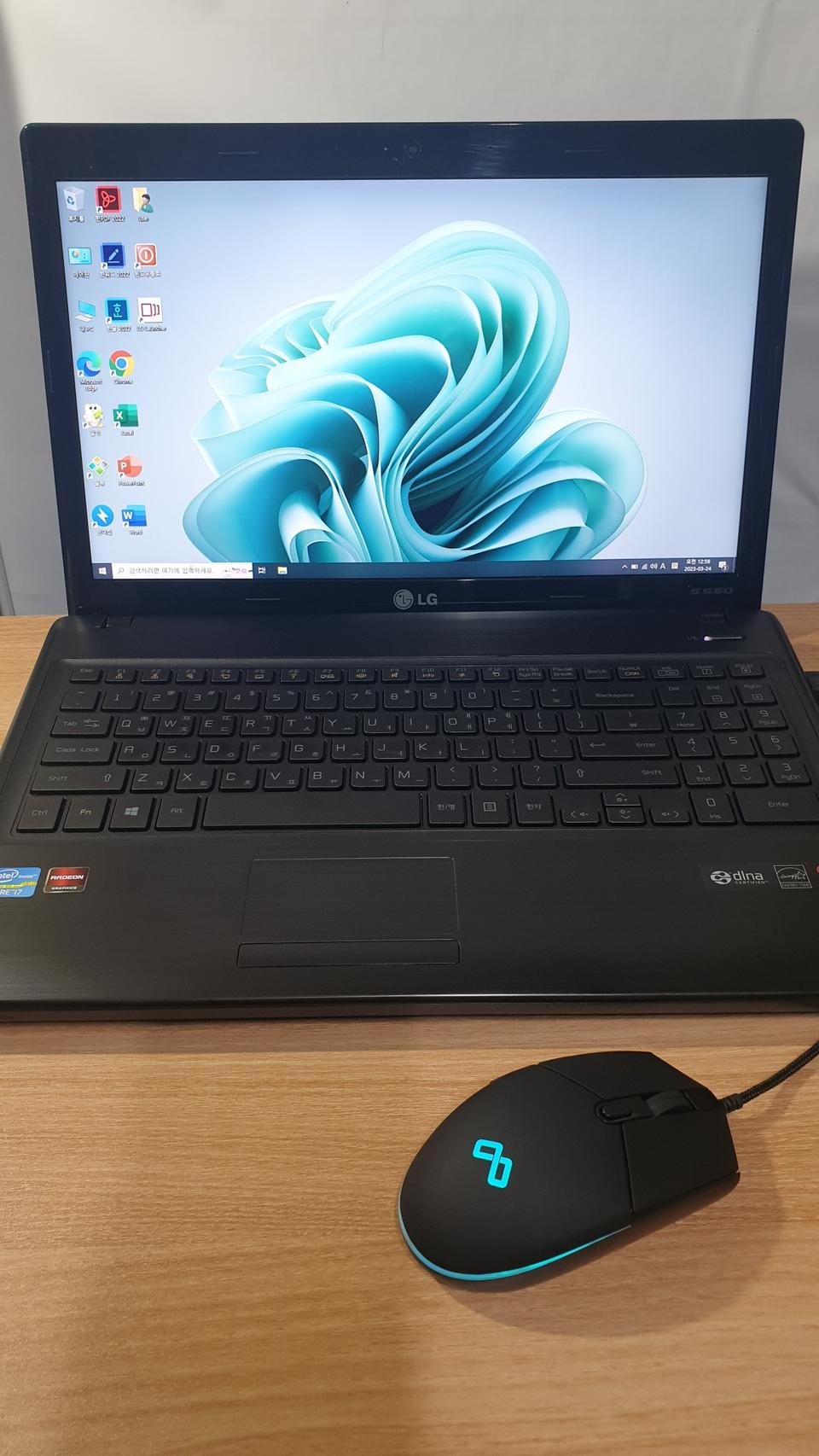 lg노트북 S550 i7 외장그래픽 | 헬로마켓
