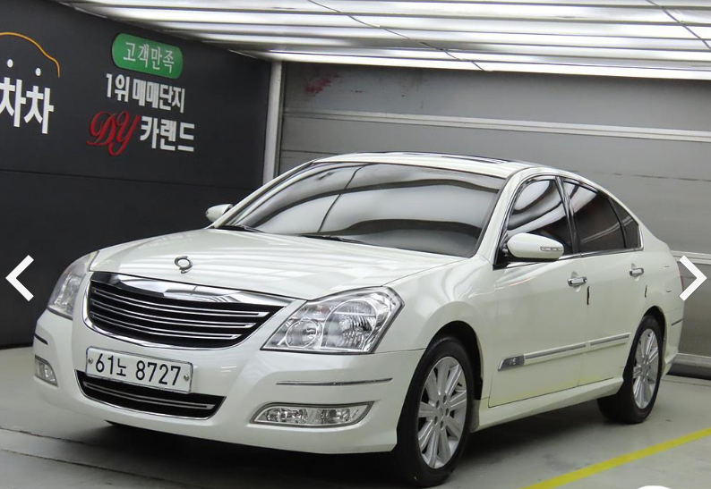 sm7 차량 판매합니다~ | 헬로마켓