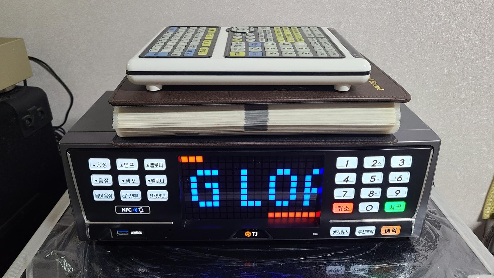 태진 노래방기기 B70 - 보소장터 - 보소보소