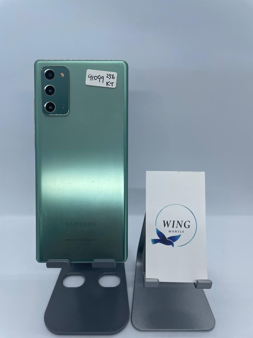 B급 갤럭시노트20 5G 256GB 그린 26.4만... | 세컨웨어(헬로마켓)