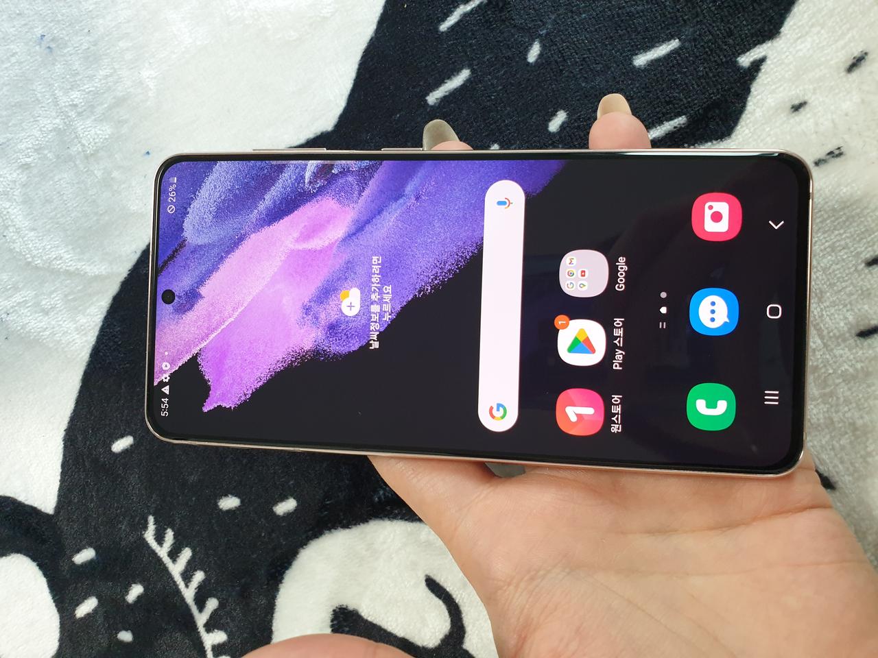 KT 갤럭시S21 5G 바이올렛 256G A급 판매합니다 | 헬로마켓