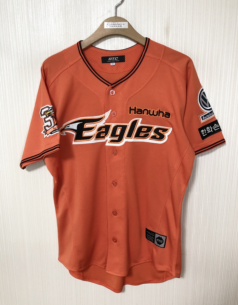 KBO ATC 한화이글스 오렌지유니폼/져지 95 #1... | 헬로마켓