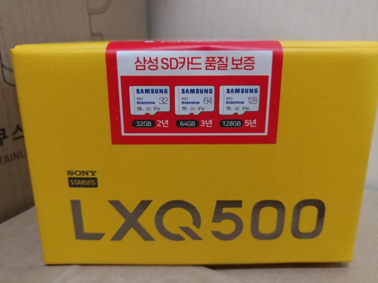 파인뷰 LXQ500 32기가 QHD 블랙박스 새상품 ... | 세컨웨어
