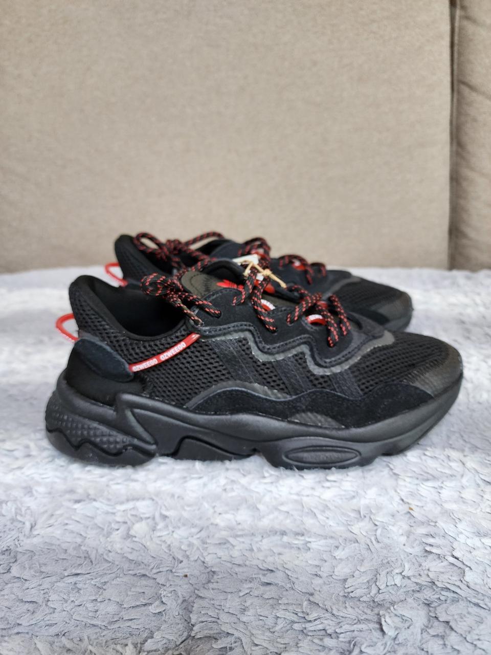 230 아디다스 운동화 (새상품) 정가는 129,00... | 세컨웨어(헬로마켓)