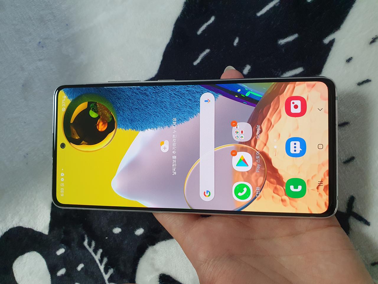 SK 갤럭시A51 5G 화이트 128G 저렴히 판매합니다 | 헬로마켓