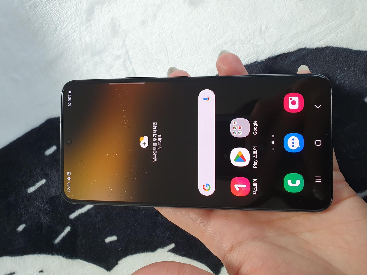 LG 갤럭시S22 5G 블랙 256G A급 판매합니다 | 세컨웨어(헬로마켓)