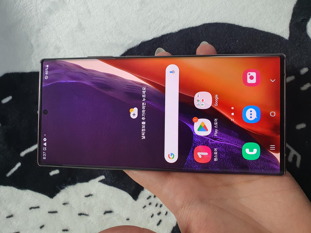 KT 갤럭시 노트20울트라 브론즈 256G S급 판매합니다 | 세컨웨어(헬로마켓)