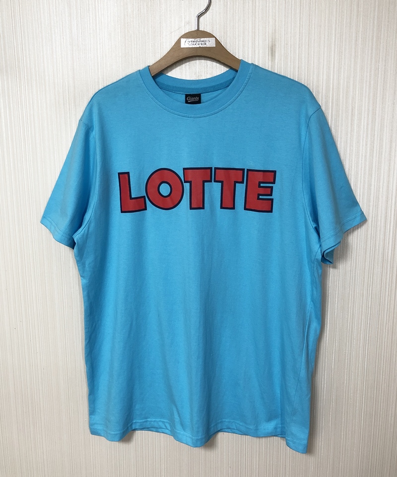 KBO 롯데자이언츠 챔피언원정 티셔츠 XL(105) | 헬로마켓