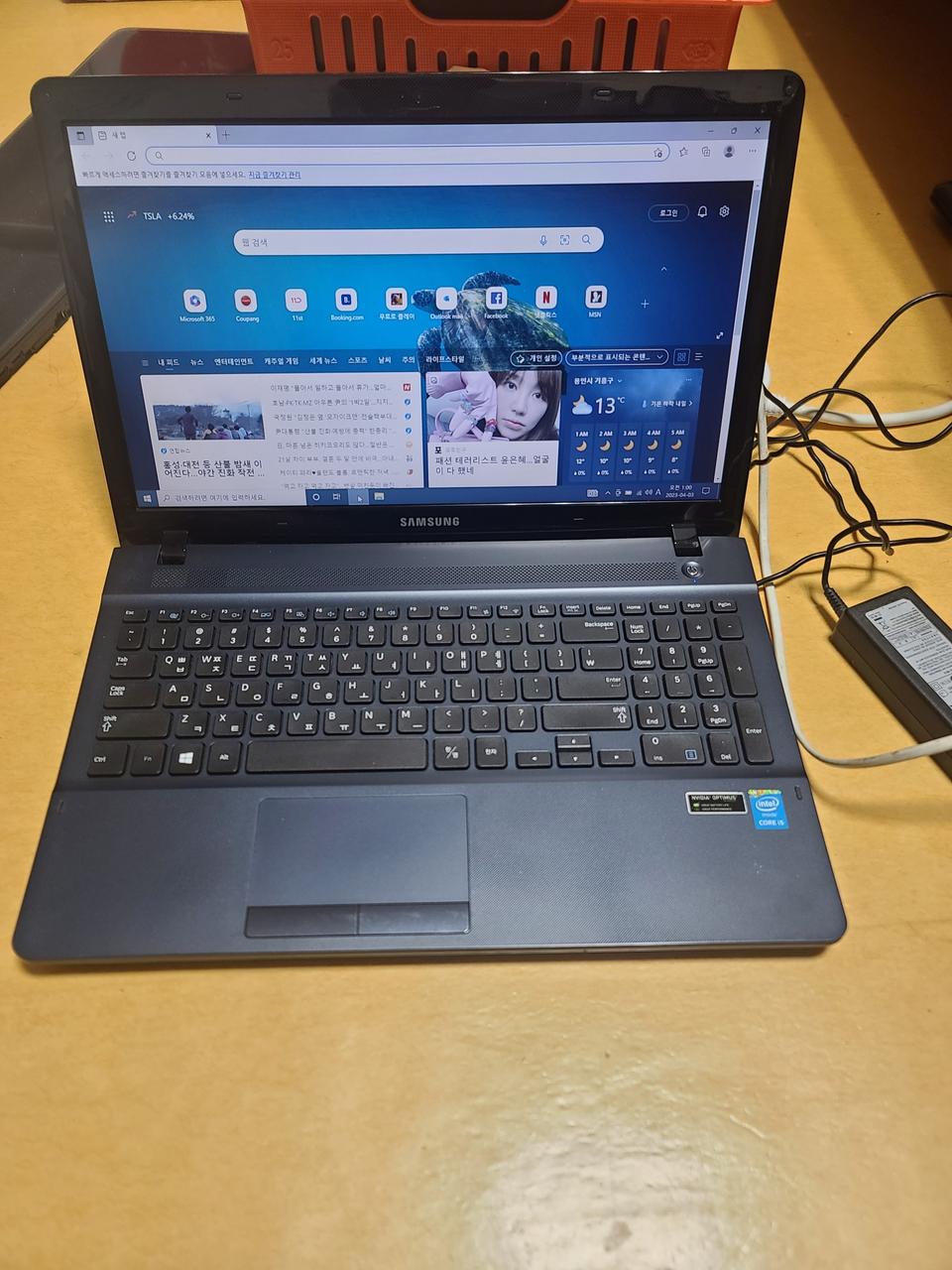 삼성 NT270E5J 노트북 i5-4210u 램8 S... | 헬로마켓