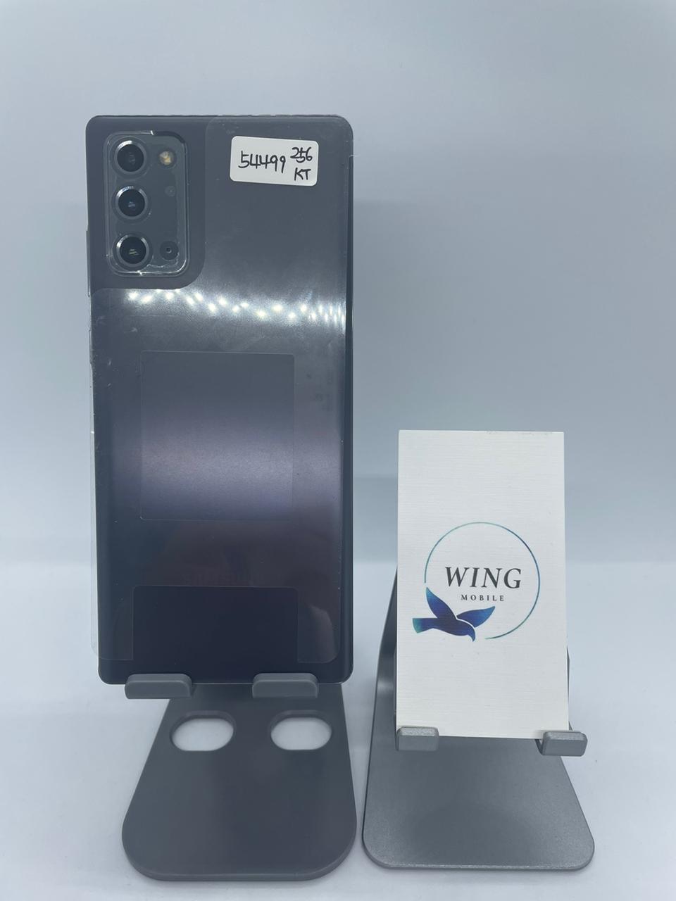 센터판 SS급 갤럭시노트20 5G 256G 블랙 37... | 헬로마켓