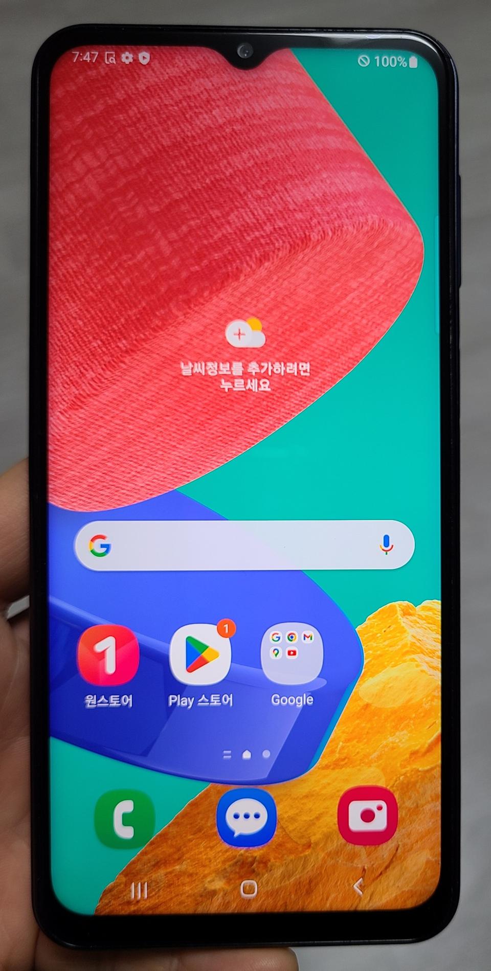 갤럭시 점프2(M336) 블랙 128GB 급처 합니다. | 세컨웨어