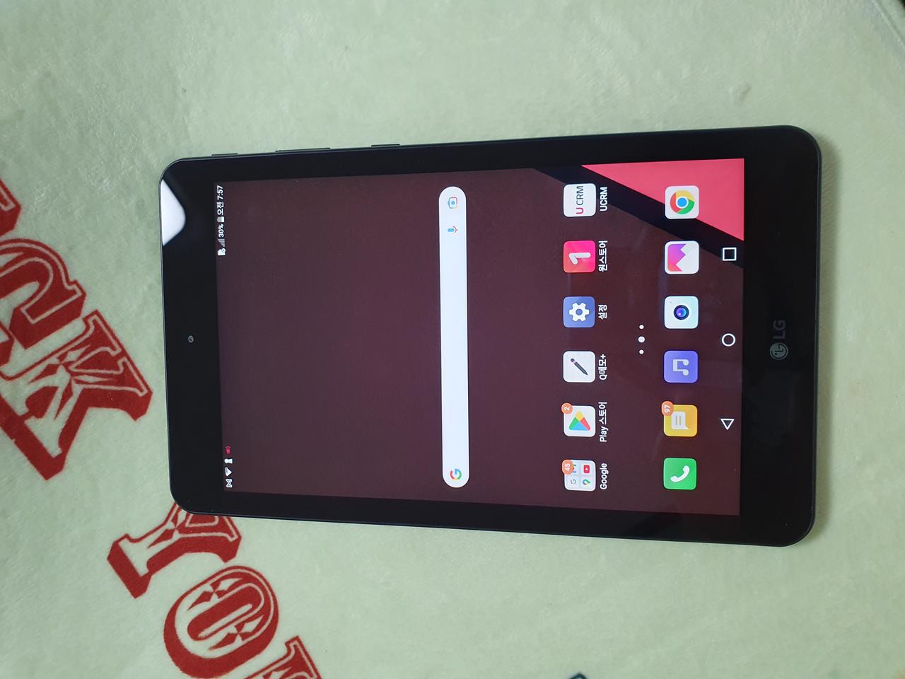 LG G패드4 8.0 LTE(P530) 블랙 32G ... | 헬로마켓