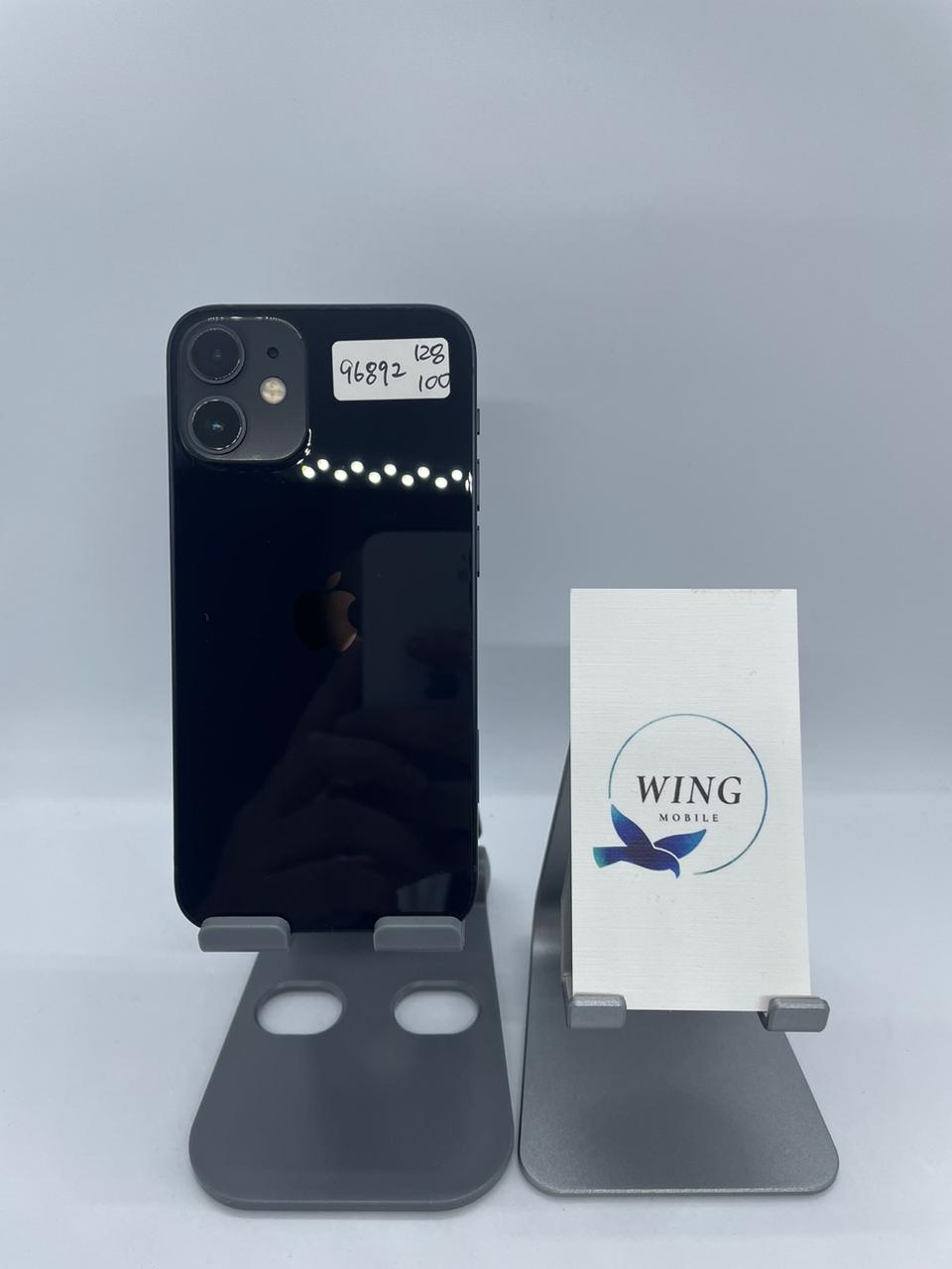 배터리100% SS급 아이폰12미니 128G 블랙 4... | 헬로마켓