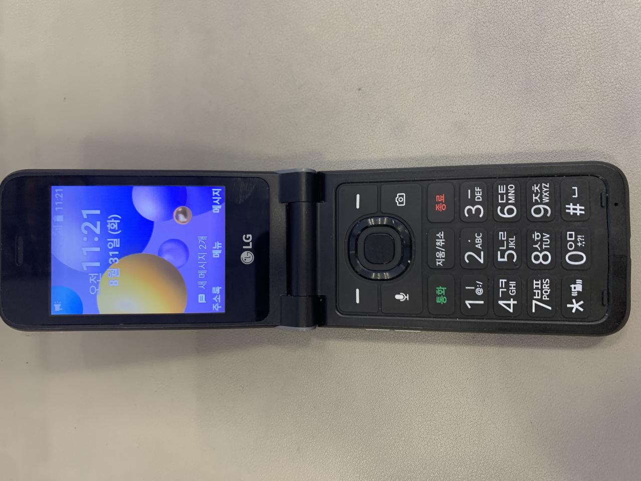 LG Y120 판매합니다 | 헬로마켓