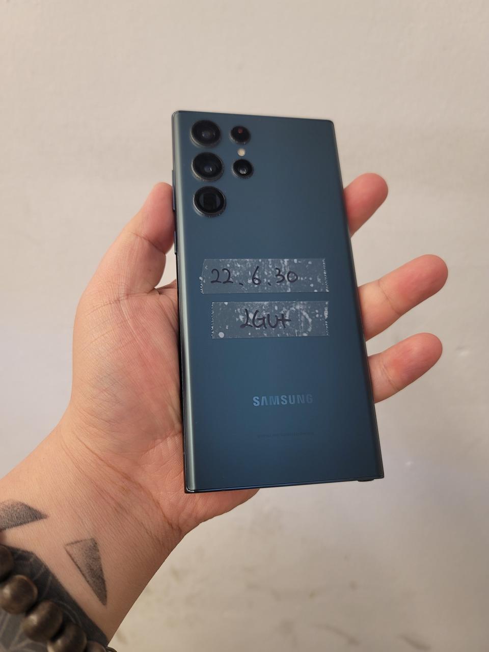 갤럭시s22울트라 256G A급 그린 | 헬로마켓