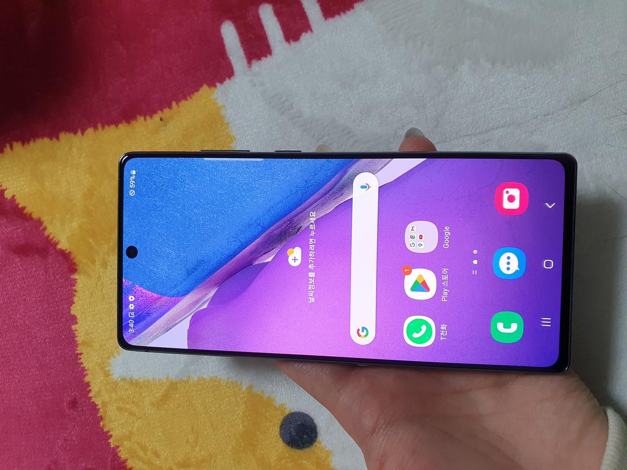 SK 갤럭시 노트20 5G 그레이 256G A급 정상... | 헬로마켓