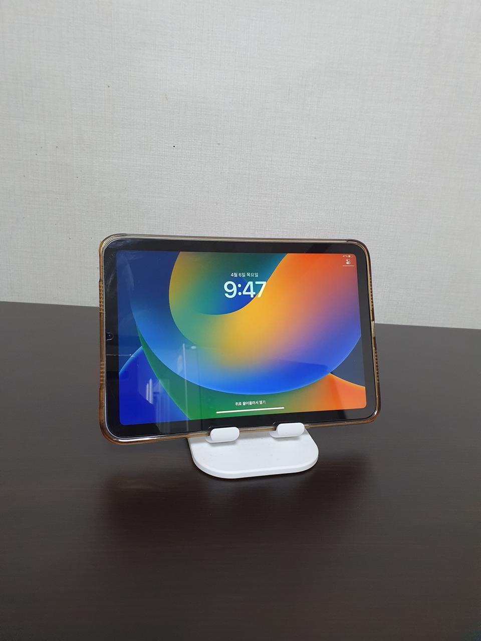 아이패드미니6 64g wifi | 세컨웨어(헬로마켓)