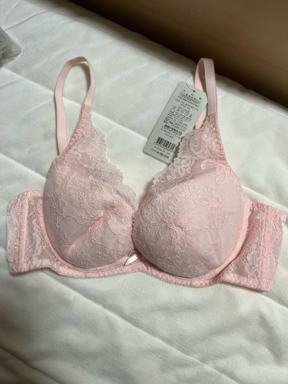 속옷 75A | 헬로마켓