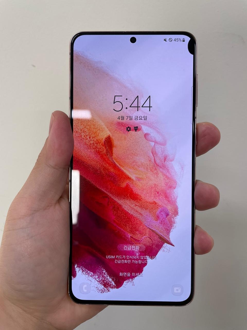 삼성 갤럭시S21+ 핑크 256G | 세컨웨어