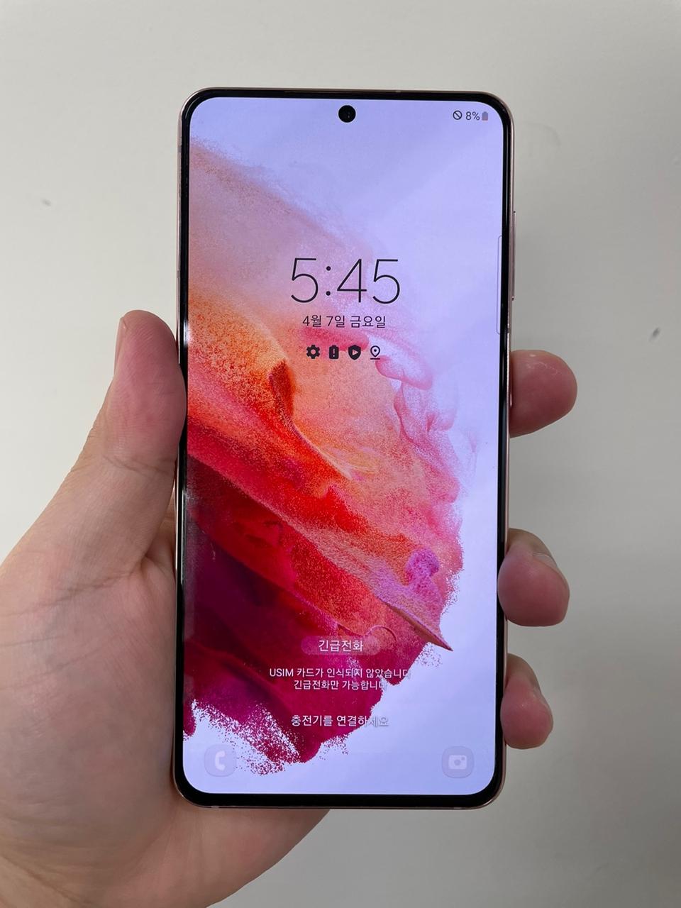 삼성 갤럭시S21 핑크 256G | 세컨웨어