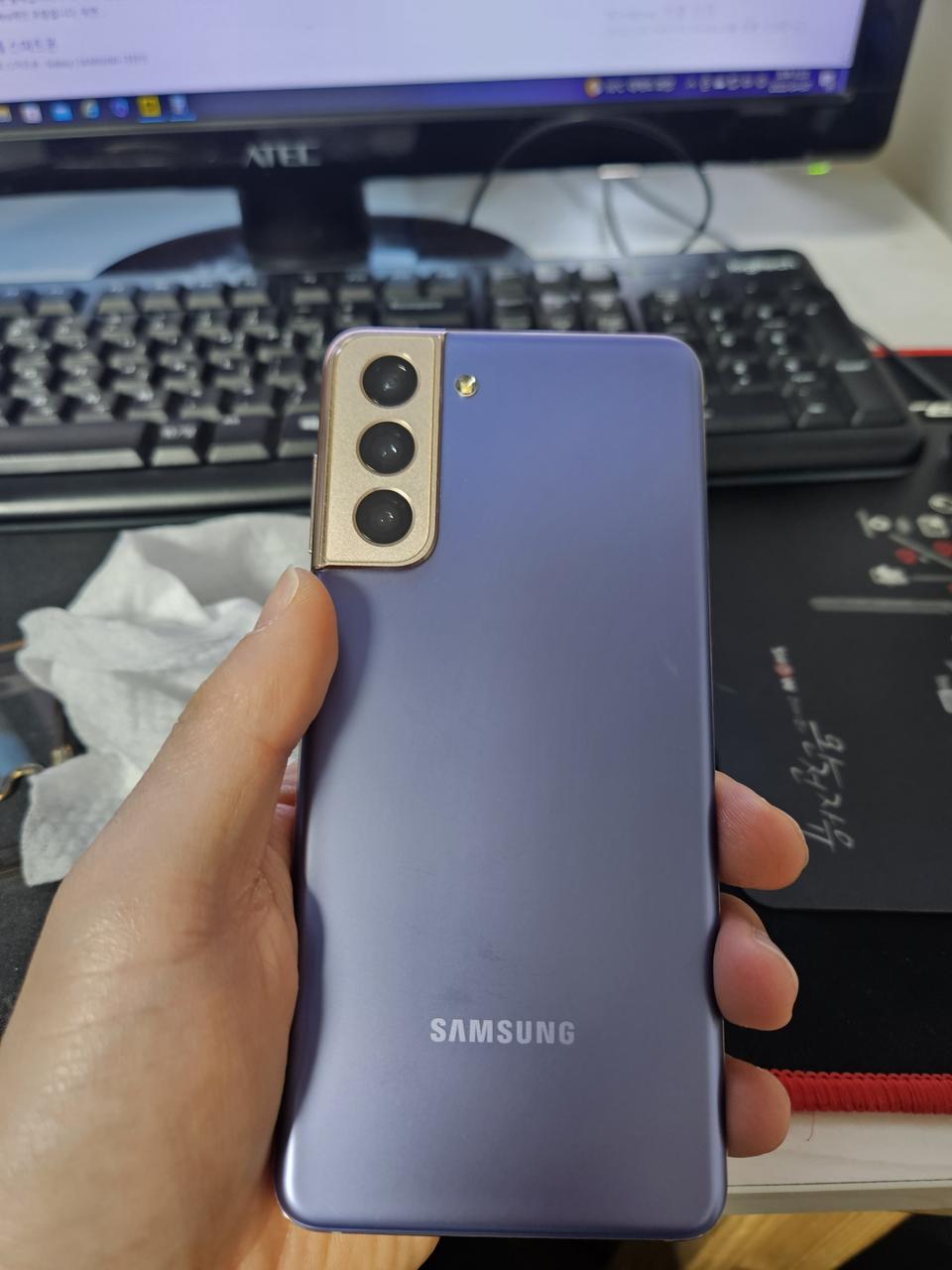 갤럭시 s21 256기가 팬텀 바이올렛 s급 kt | 세컨웨어(헬로마켓)