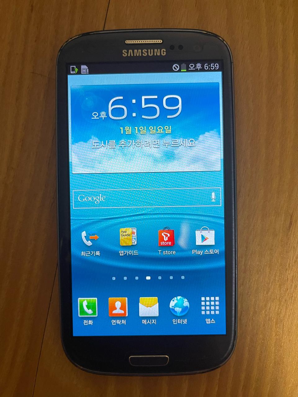 삼성전자 갤럭시S3 LTE SKT SHV-E210S 블루 | 세컨웨어