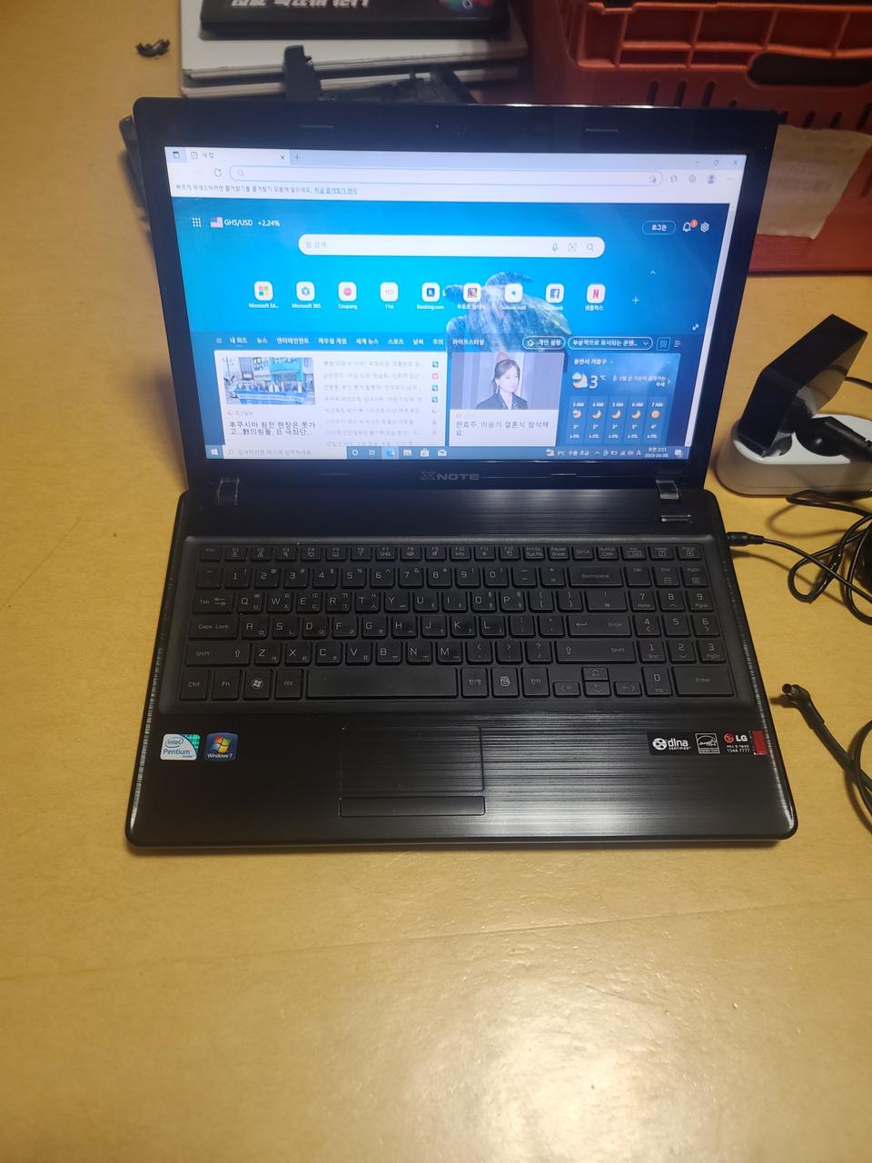 LG S550 노트북 팝니다 SSD128기가 | 세컨웨어