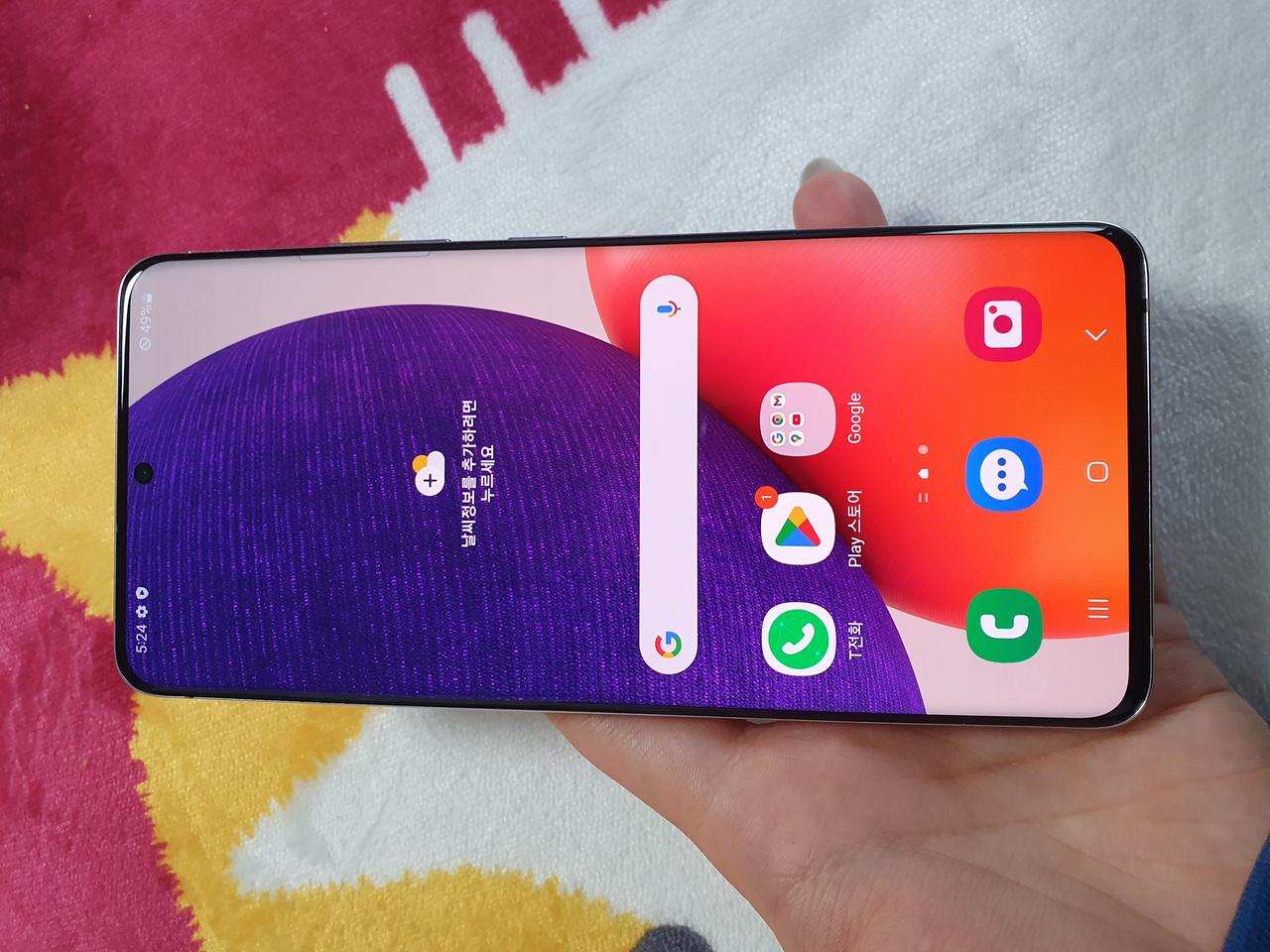 SK 갤럭시 퀀텀2 바이올렛 128G A급 정상해지폰... | 헬로마켓