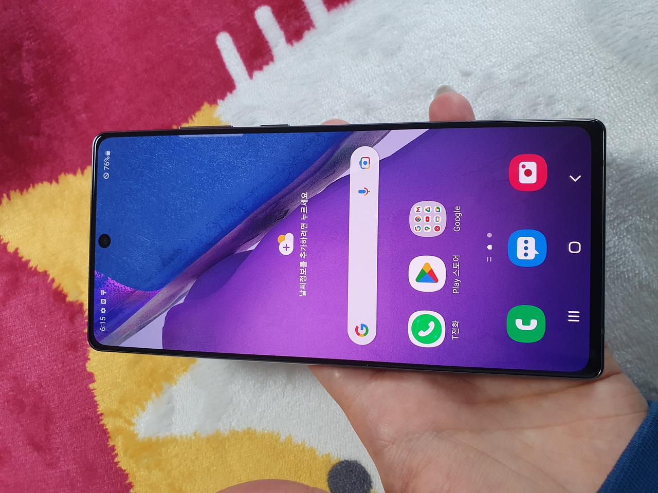 SK 갤럭시 노트20 5G 그레이 256G A급 정상... | 헬로마켓