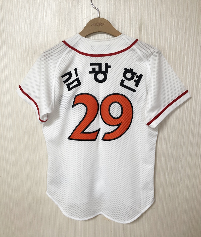 KBO ATC SK와이번스 (왕조)홈유니폼/져지 85... | 헬로마켓