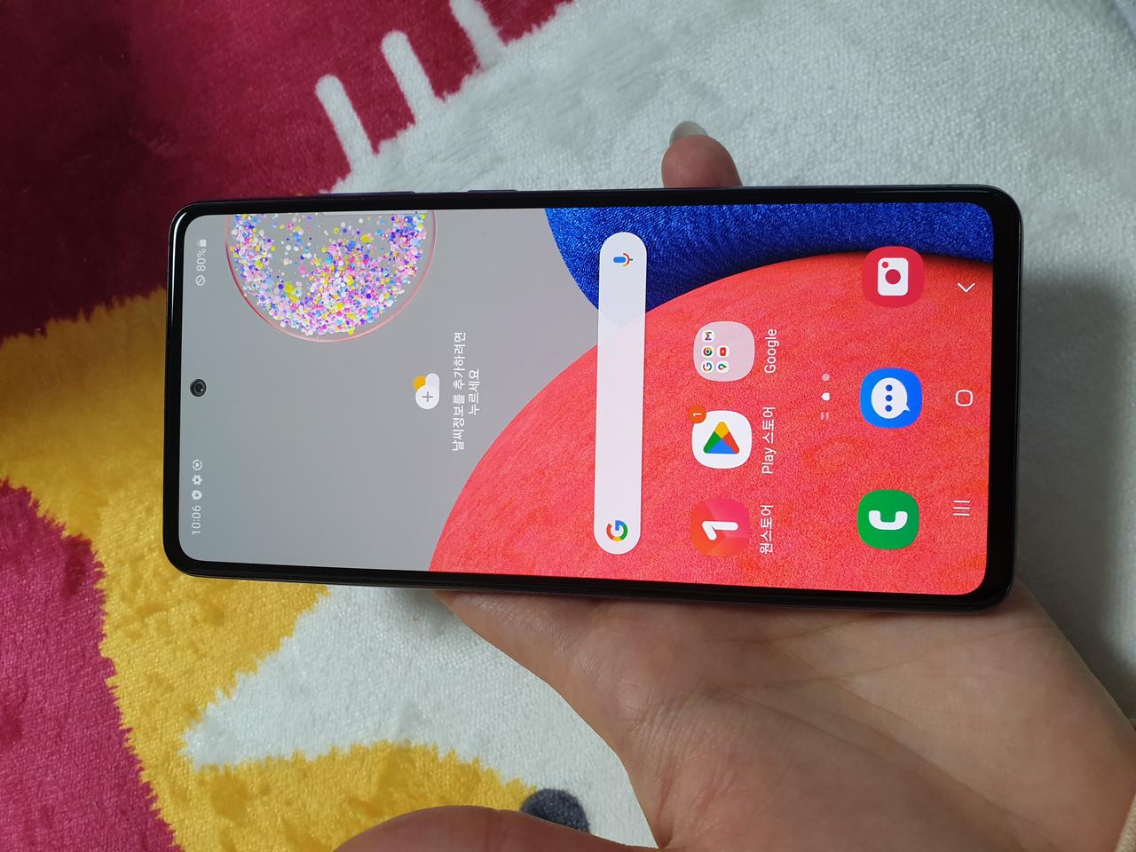 LG 갤럭시 A52S 바이올렛 128G A급 판매합니다 | 헬로마켓