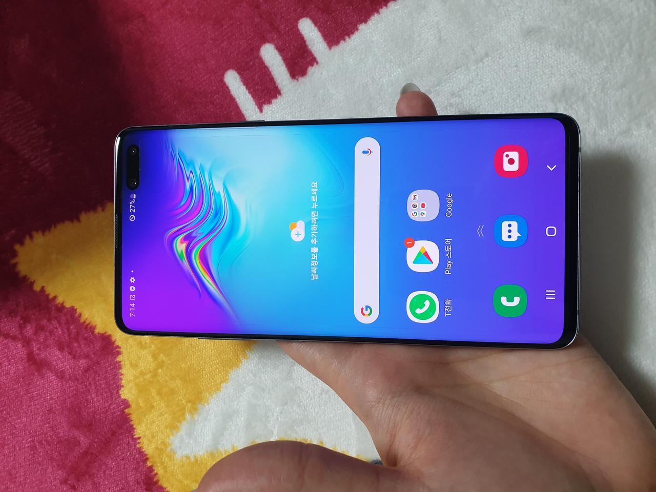 SK 갤럭시S10 5G 블랙 256G A급 정상해지폰... | 헬로마켓